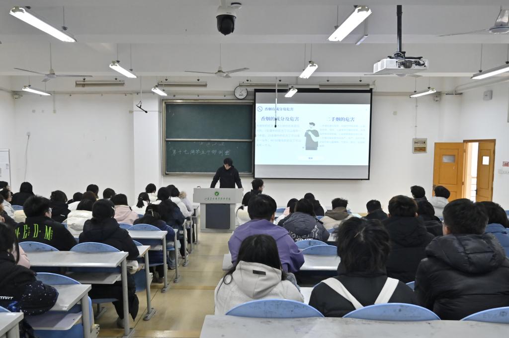 农学园艺学院开展“无烟校园，健康同行”禁烟系列活动-农学园艺学院欢迎您！